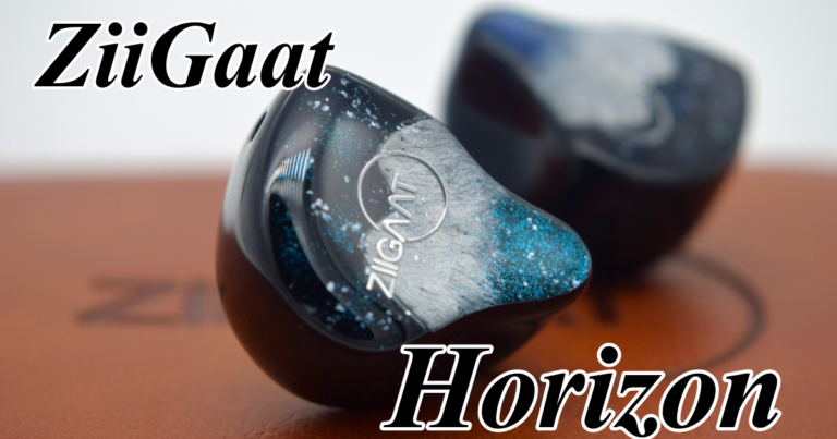 【ZiiGaat】Horizonレビュー | Nobuレビュー